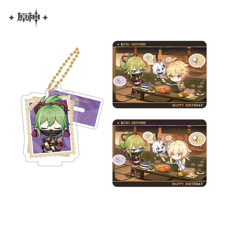 原神 Genshin Impact Happy Birthday Stand and Card Set Kuki Shinobu