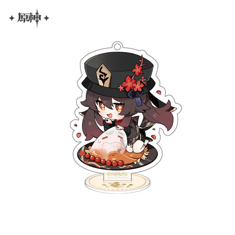 原神 Genshin Impact Yummy Party Acrylic Mini Stand Hutao