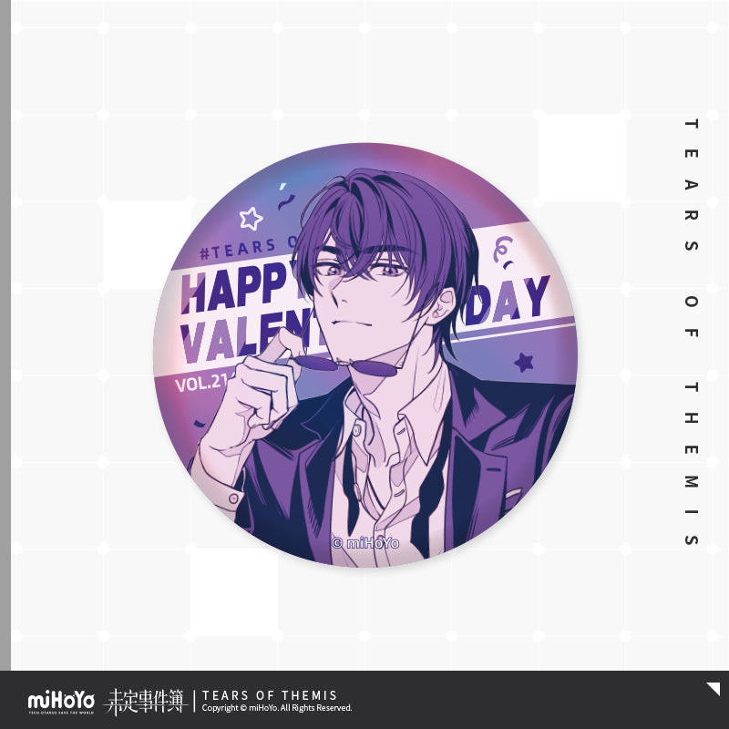 未定事件簿 Tears of Themis Burning Excitement Badge Lu Jinghe