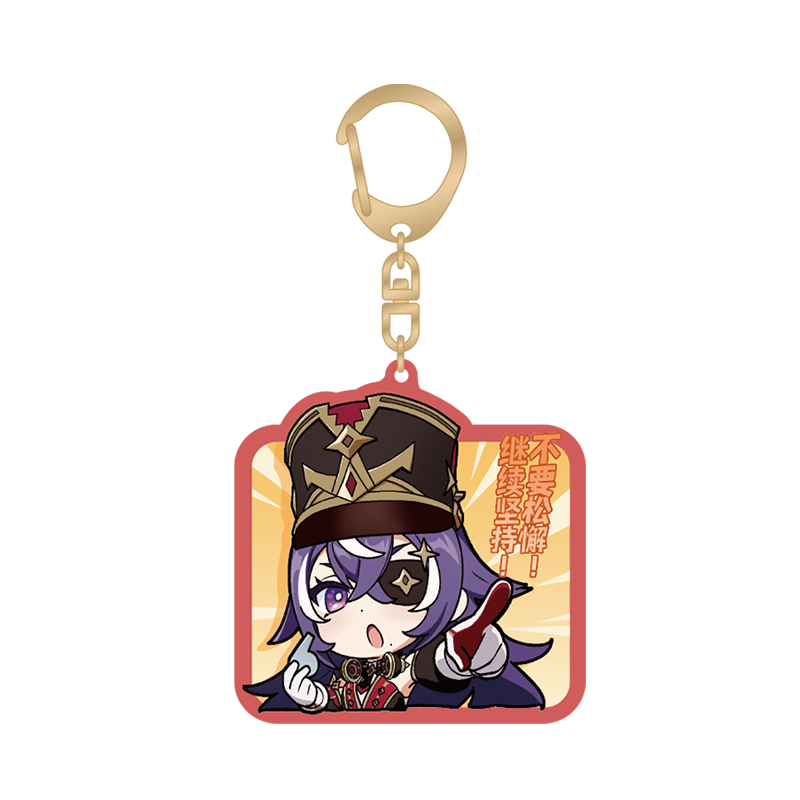原神 Genshin Impact Chibi Stickers Acrylic Keychain Chevreuse