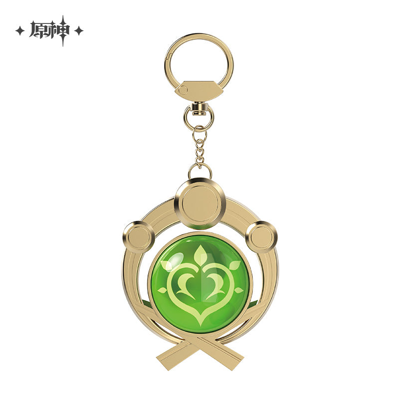 原神 Genshin Impact Vision Keychain Inazuma Dendro