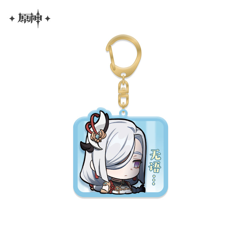 原神 Genshin Impact Chibi Stickers Acrylic Keychain Shenhe