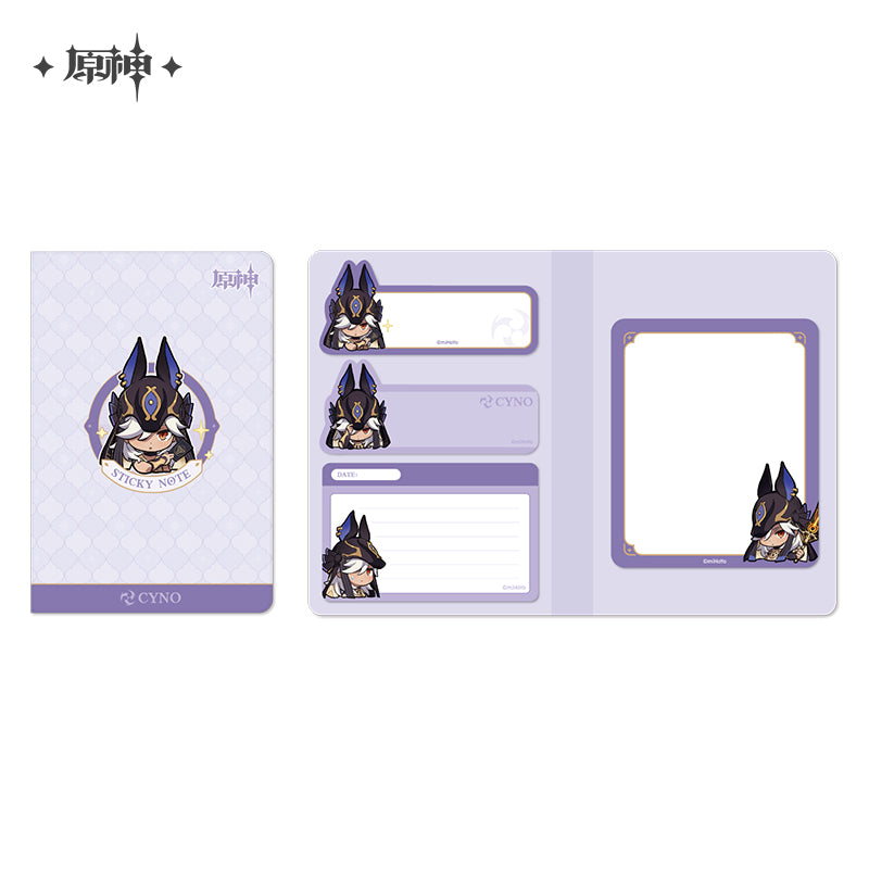 原神 Genshin Impact Chibi Stickers Sticky Pad Sumeru Cyno