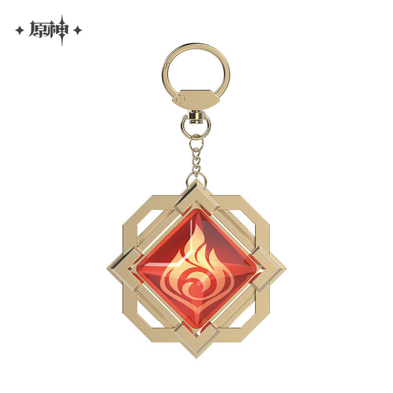 原神 Genshin Impact Vision Keychain Liyue Pyro