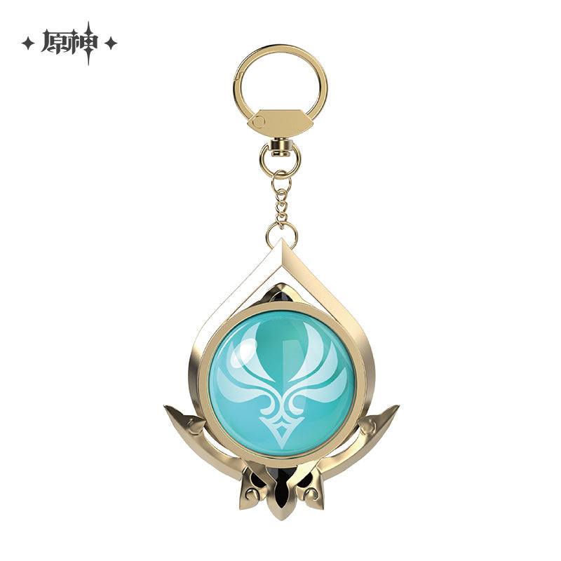 原神 Genshin Impact Vision Keychain Sumeru Anemo